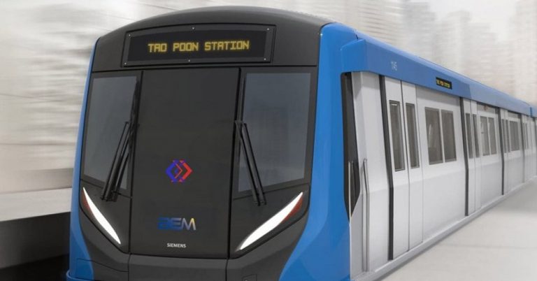 MRT Blue Line extension is now open. - Pattaya Trader