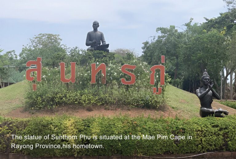 SUNTHORN PHU - THAILAND’S SHAKESPEARE - Pattaya Trader